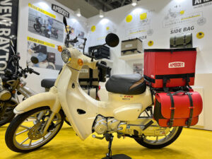 AMBOOTリヤボックス AB-RB01 – 大久保製作所