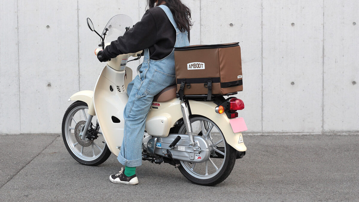 AMBOOTリヤボックス AB-RB01 – 大久保製作所