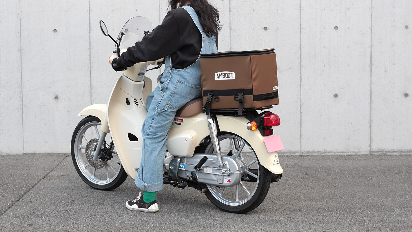 AMBOOTリヤボックス AB-RB01 – 大久保製作所