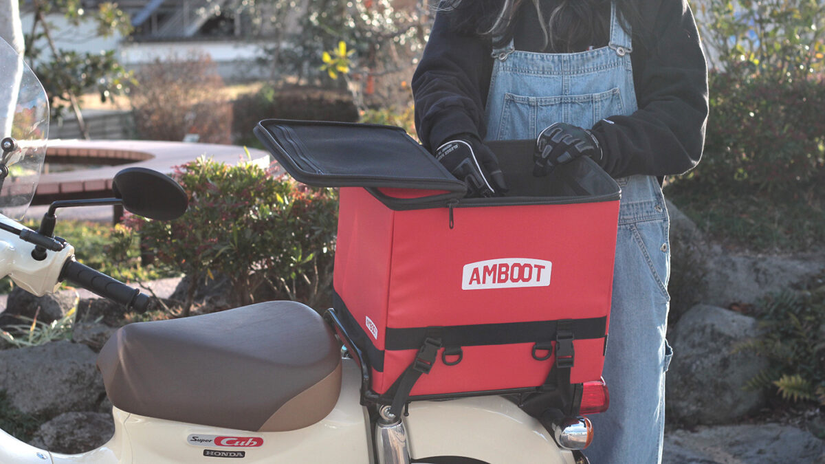 AMBOOTリヤボックス AB-RB01 – 大久保製作所