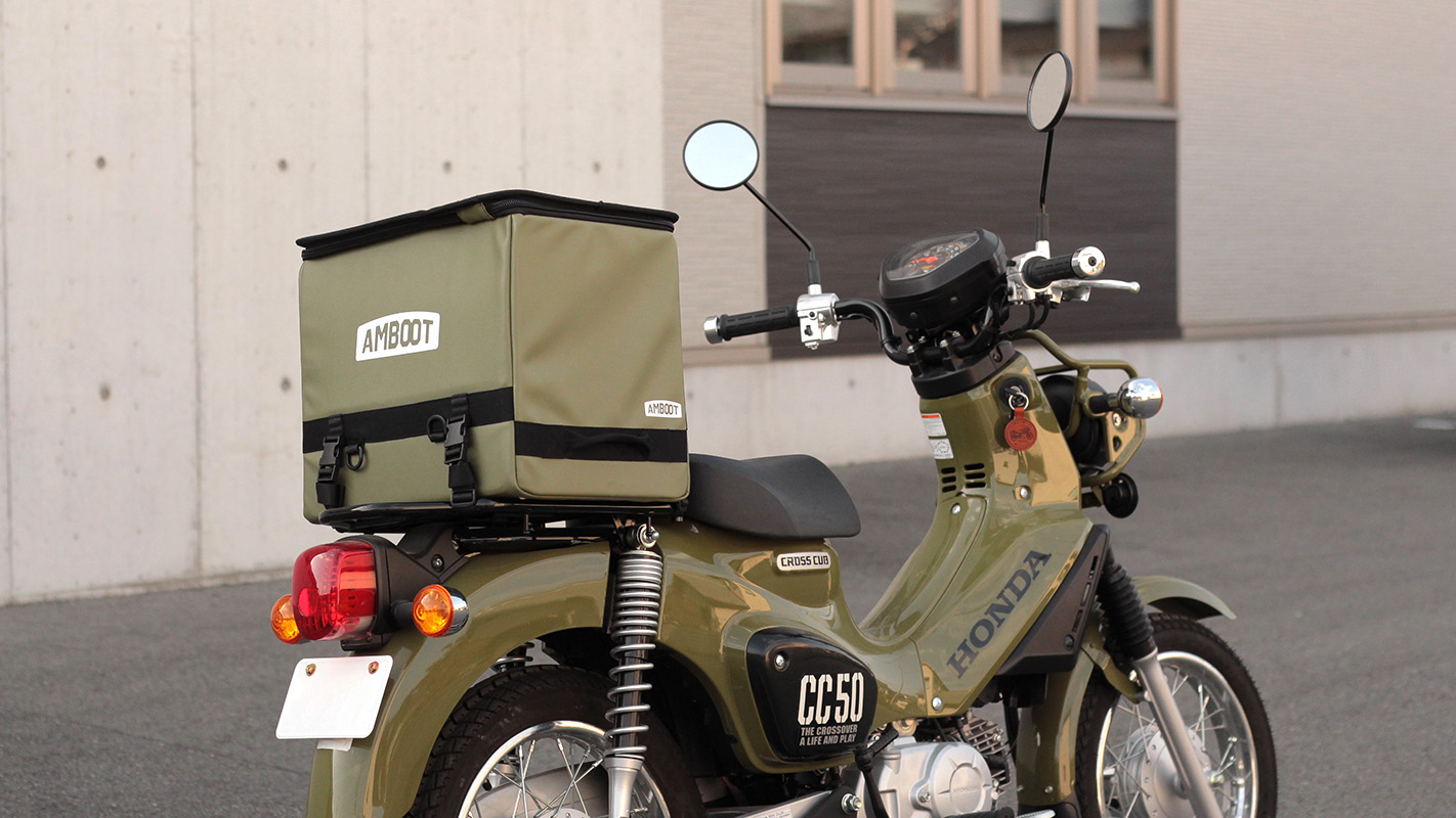 AMBOOTリヤボックス AB-RB01 – 大久保製作所